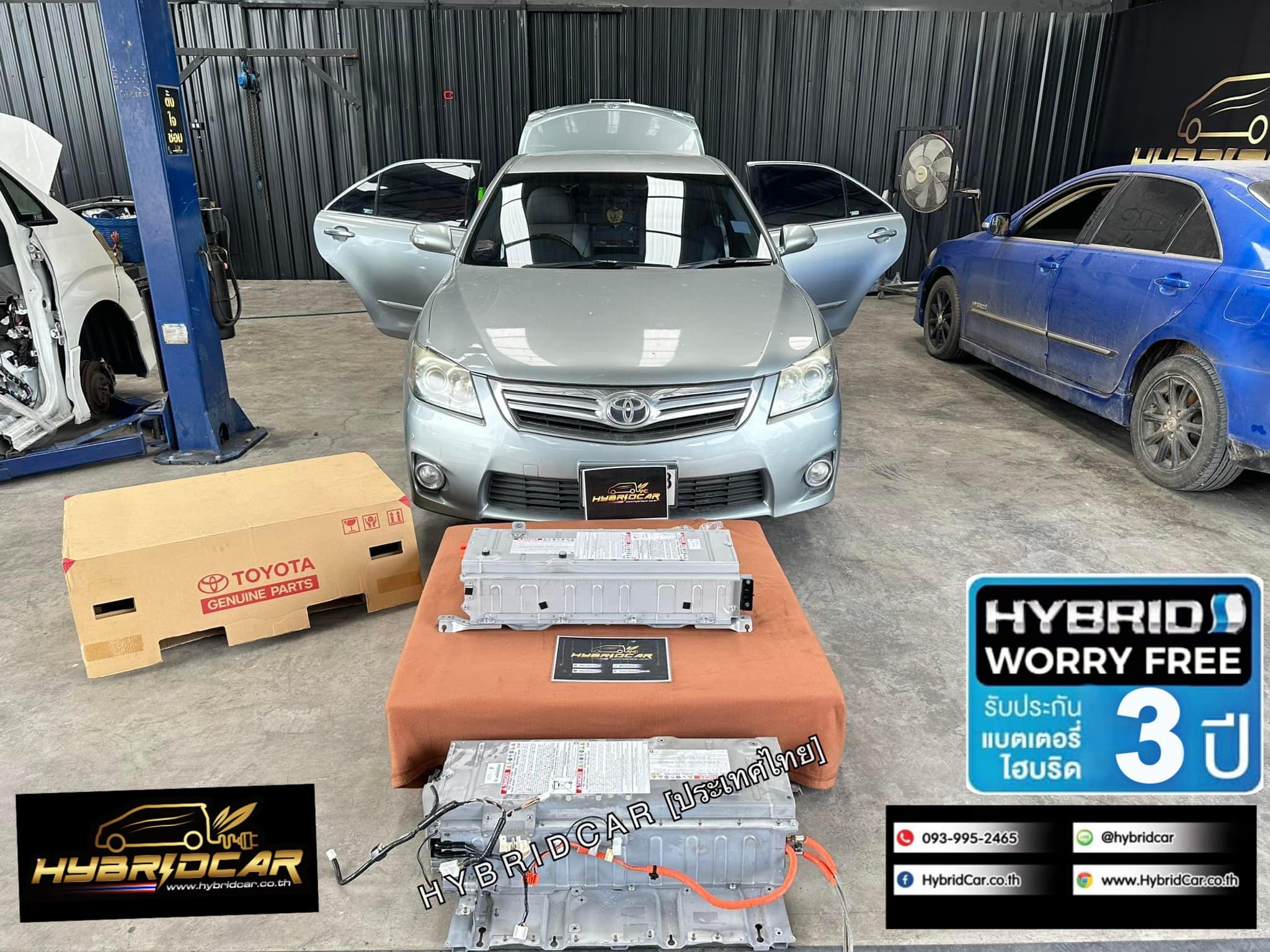 เหตุผล ที่คนนิยมใช้บริการอู่ซ่อมรถ toyota