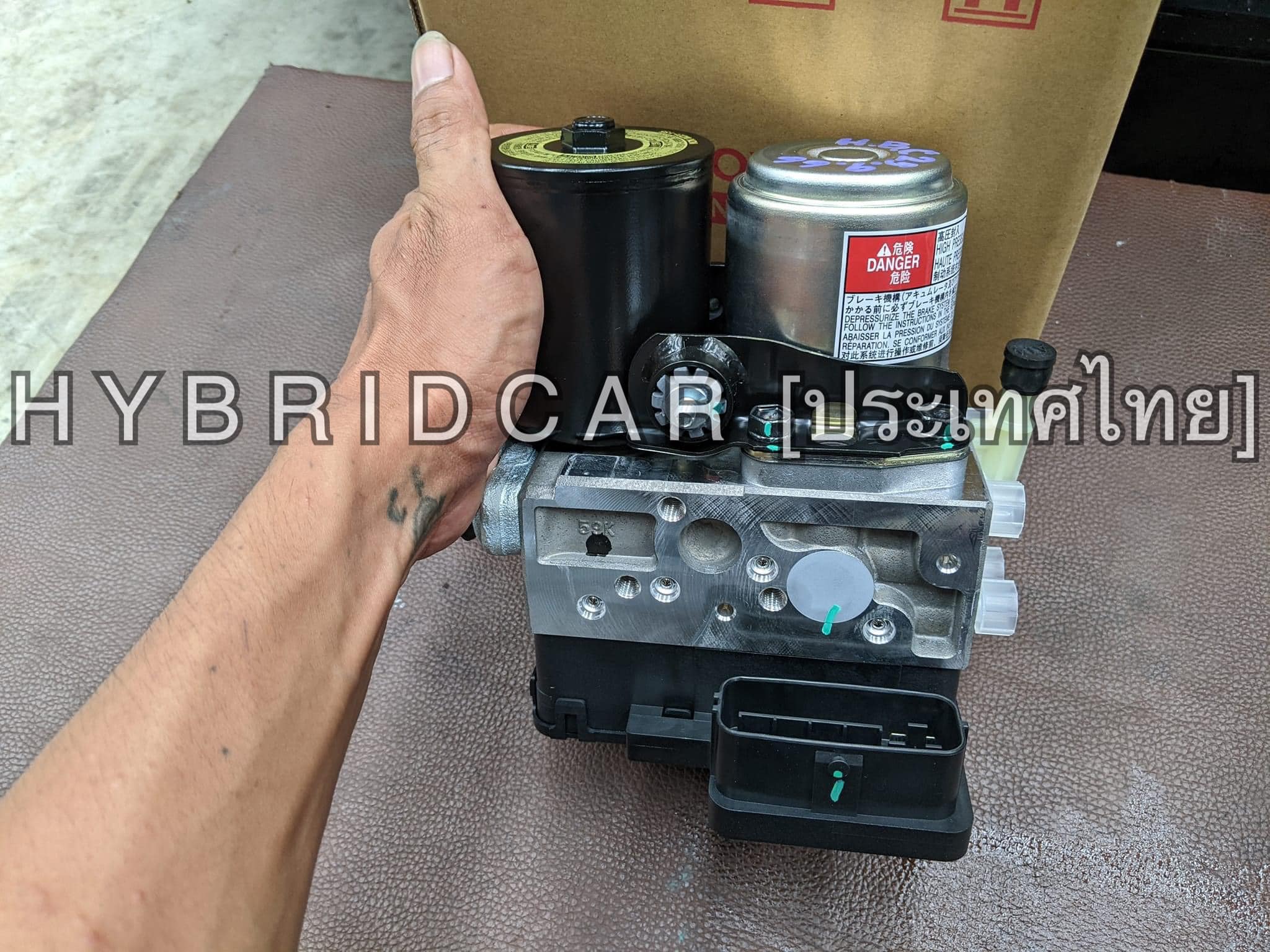 จำหน่ายอะไหล่รถไฮบริด อะไหล่ Toyota แท้ ส่งถึงบ้าน HybridCar